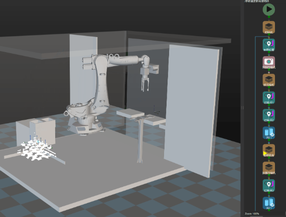 Update Scene Objects 3799